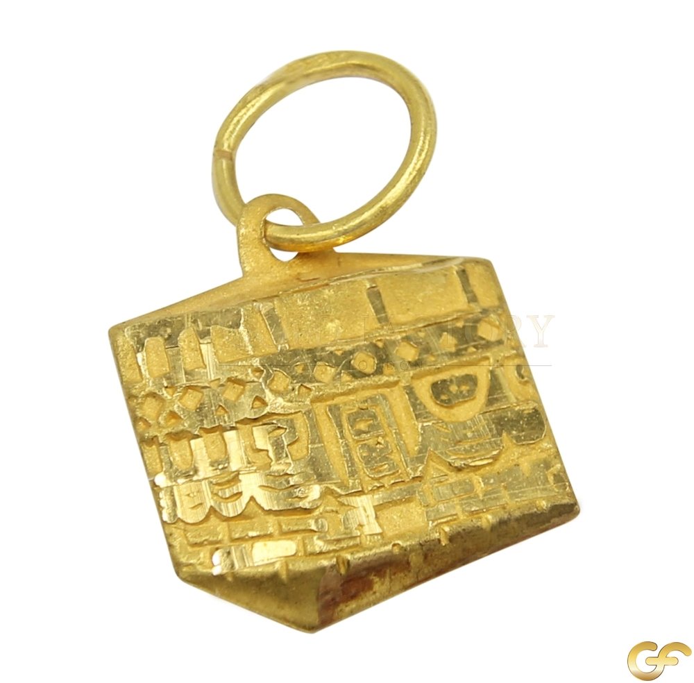 Buy Online Beautiful Dynamic Mecca / Kaaba 22ct Yellow Gold Pendant ...